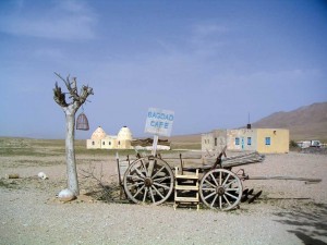 Bagdad - Rezepte Blog - Ein Topf Heimat